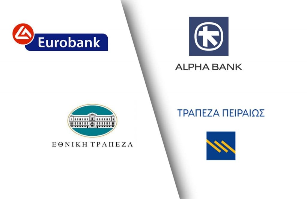Πίνακες Γενικής Παιδείας 2026: Τα πιστοποιητικά που πρέπει να έχετε για ...