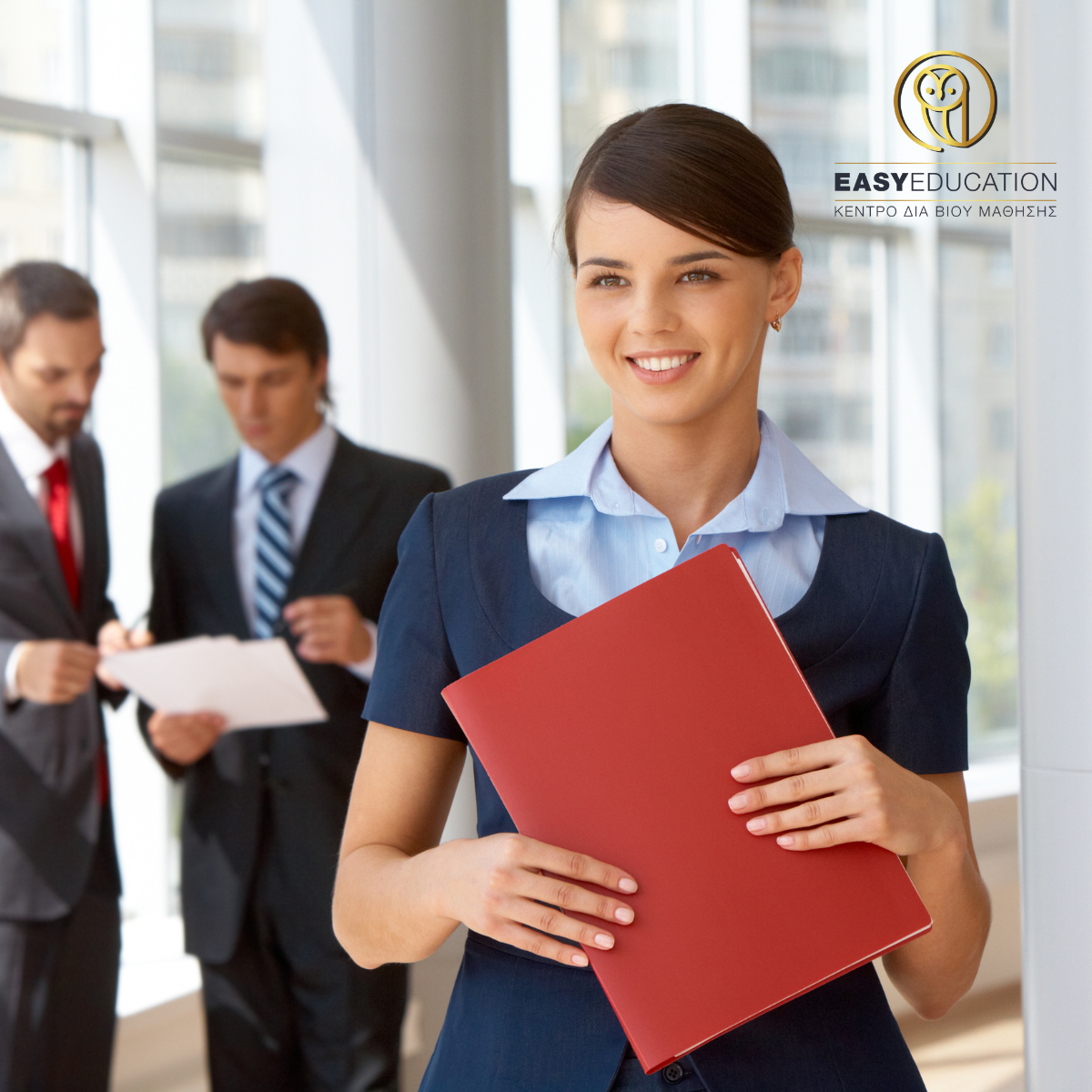 ΕΚΠΑΙΔΕΥΣΗ ΕΚΠΑΙΔΕΥΤΩΝ ΕΝΗΛΙΚΩΝ - easy-education.gr