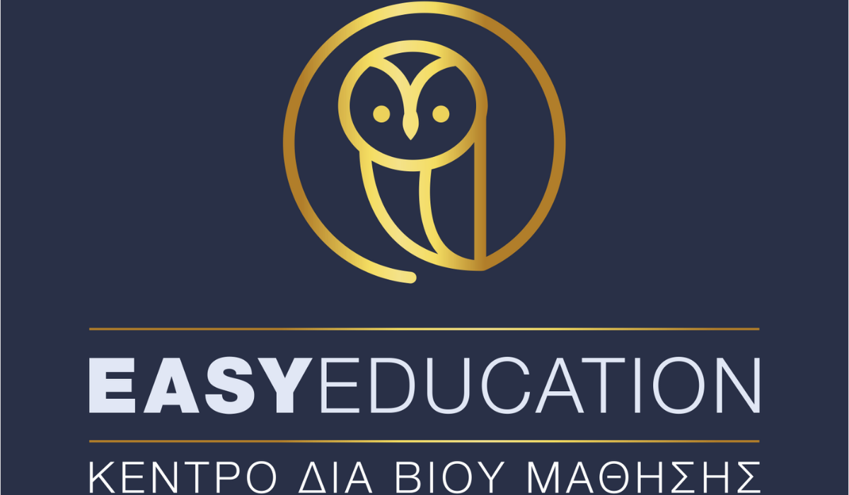 ΕΡΓΑΖΟΜΕΝΟΙ. Ημερομηνίες αιτήσεων για το εκπαιδευτικό επίδομα των 400 ...