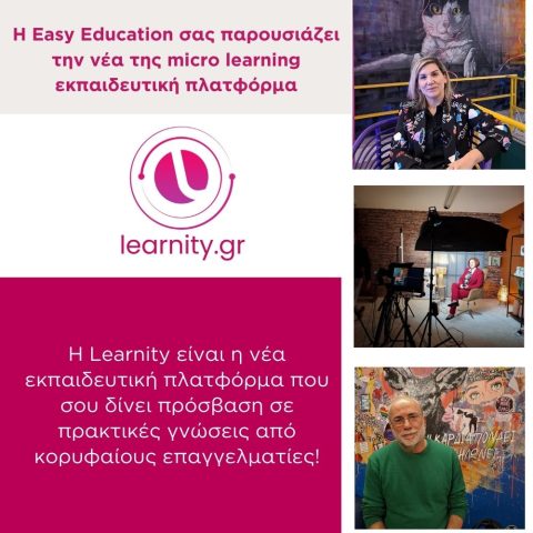 Easy Education - Κέντρο Διά Βίου Μάθησης